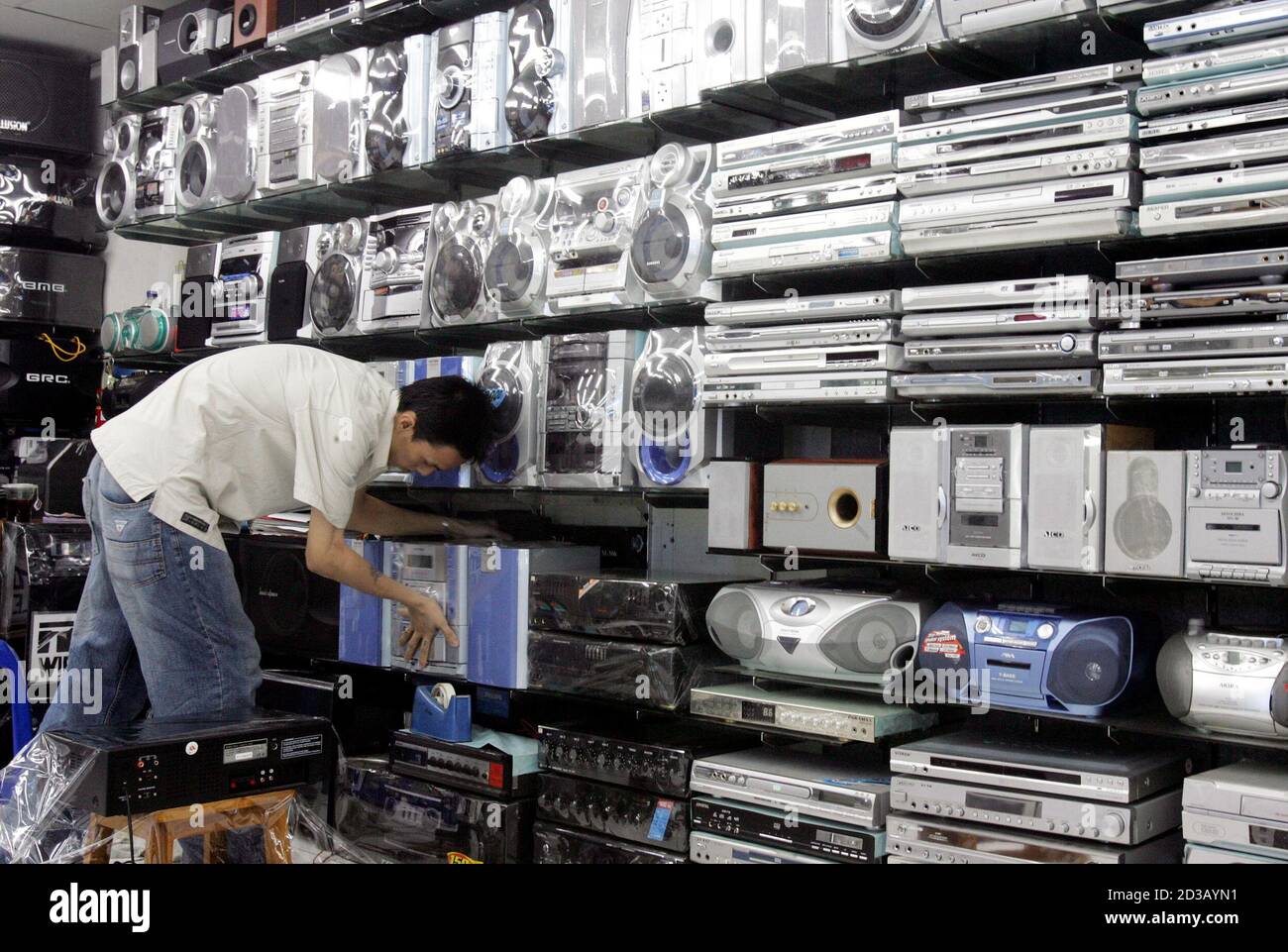 Jakarta shopping centre not center hi-res stock photography and images ...