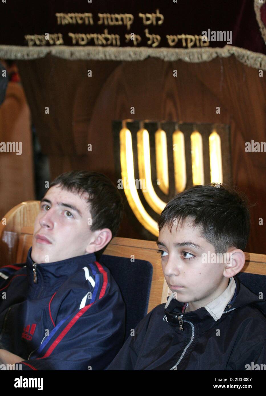 Adolf shayevich hi-res stock photography and images - Alamy