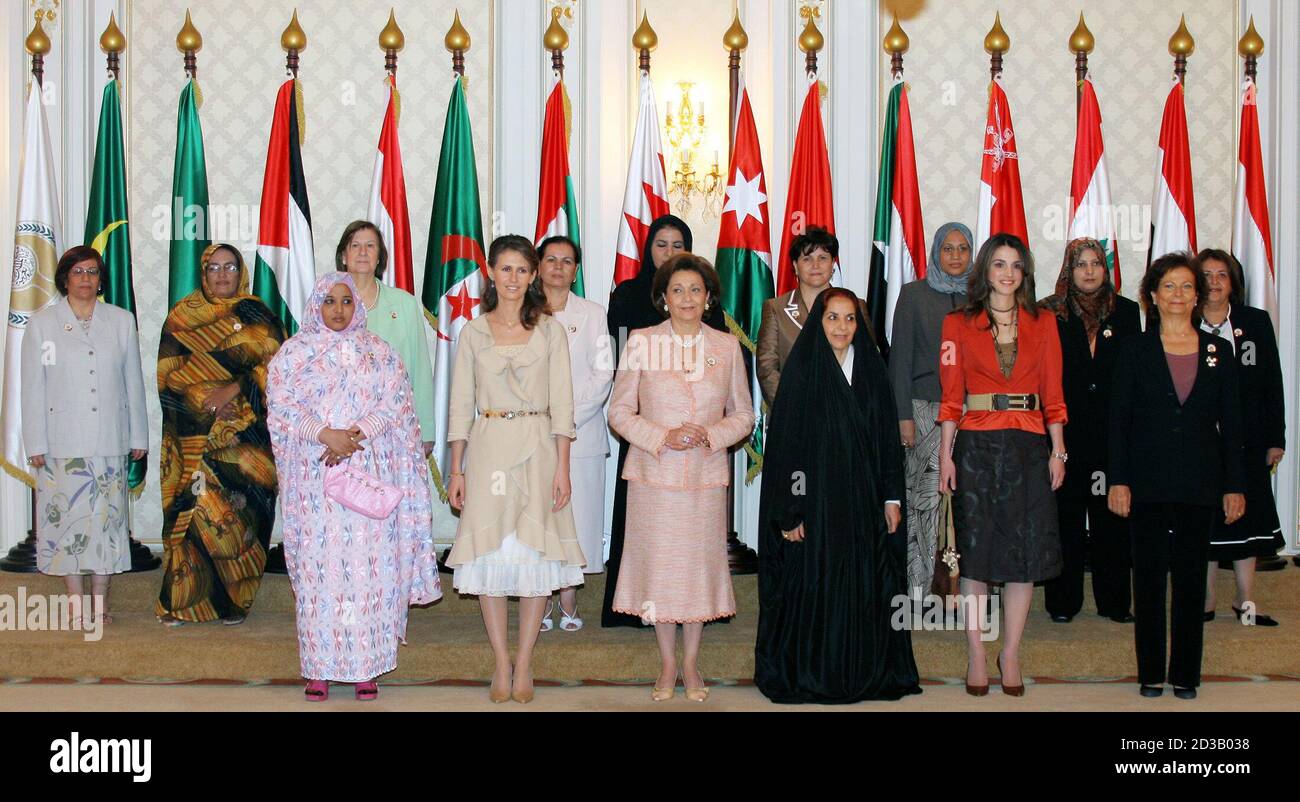 Mubarak and wife hi-res stock photography and images - Alamy