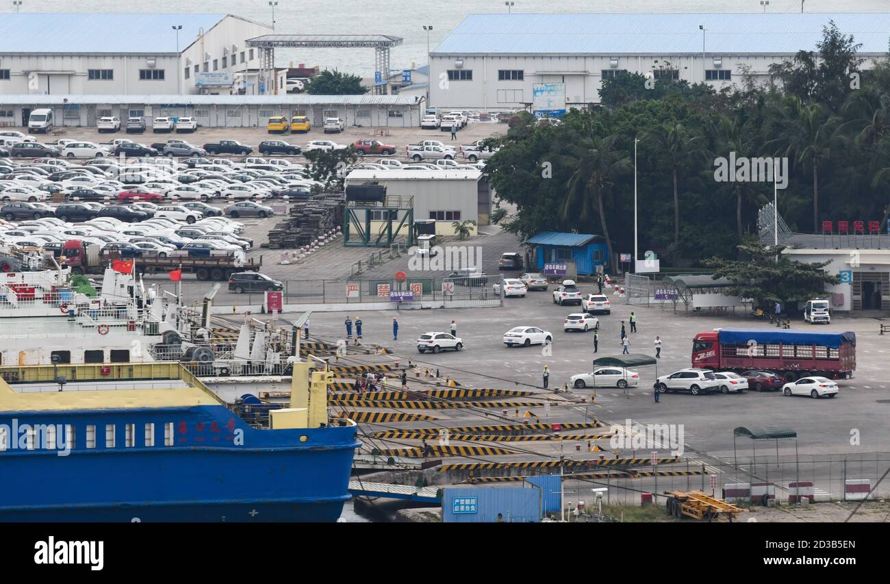 Xiuying port hi-res stock photography and images - Alamy