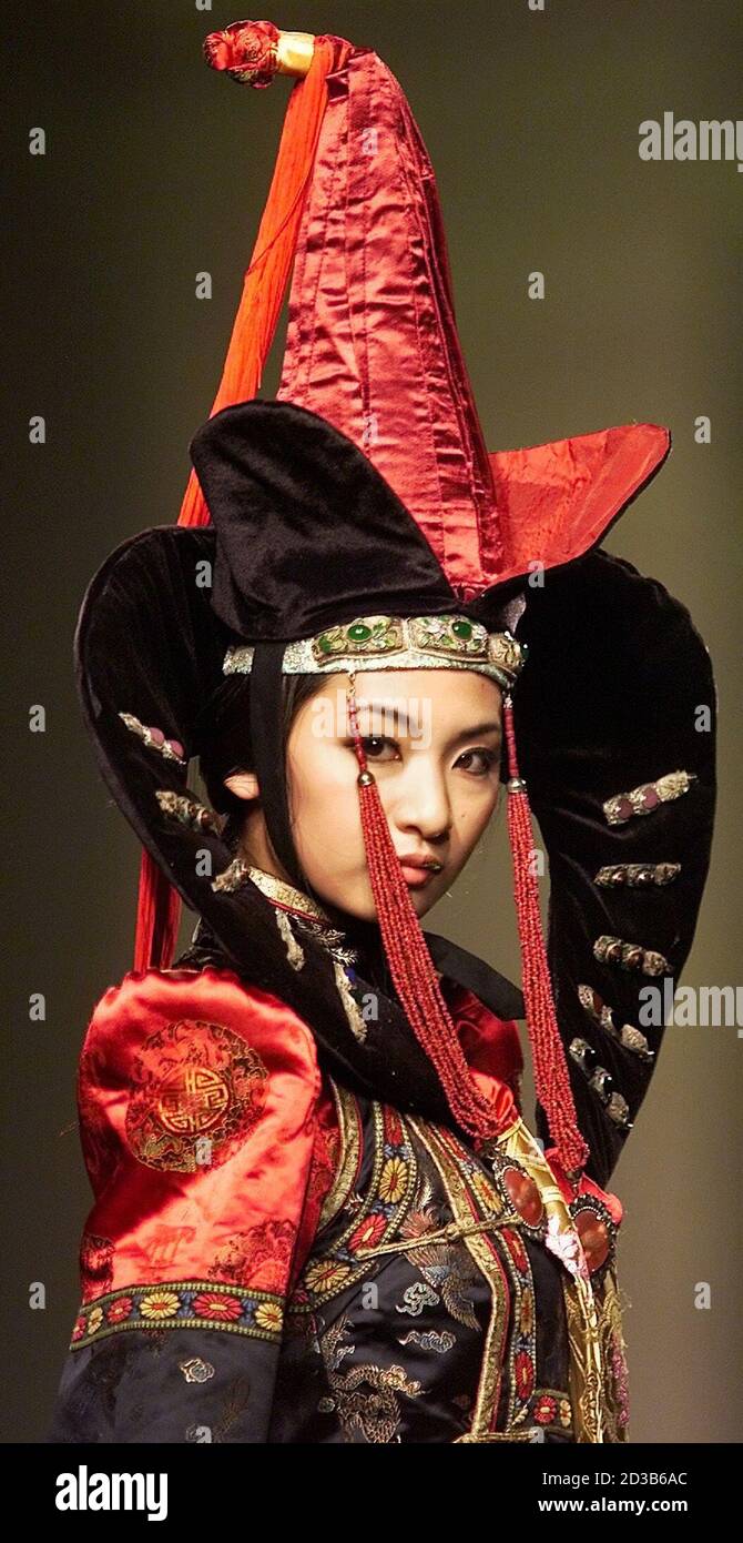 Chinas ethnic hi-res stock photography and images - Alamy