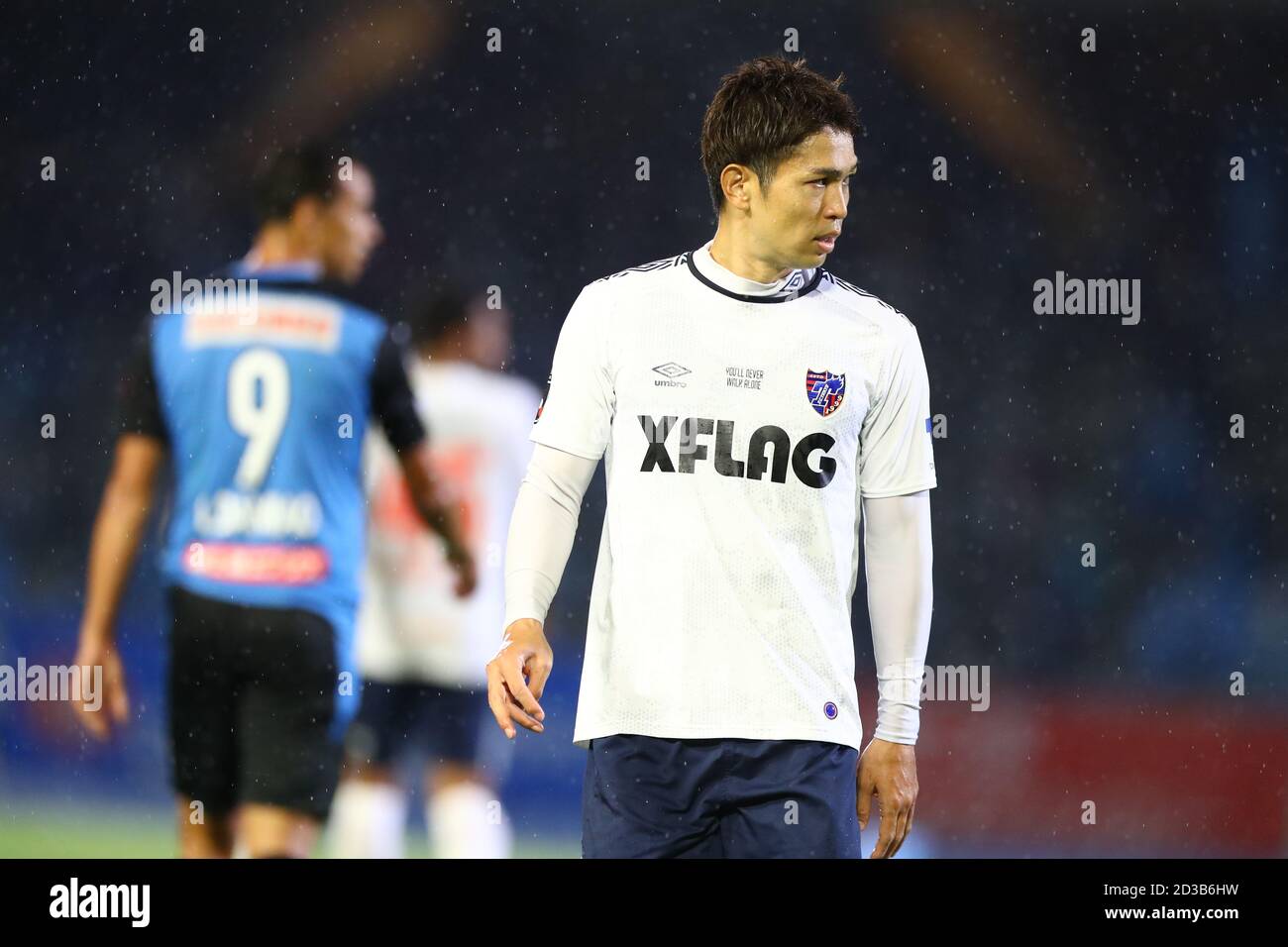 FC Tokyo's Masato Morishige during the 2020 J. League YBC Levain Cup ...