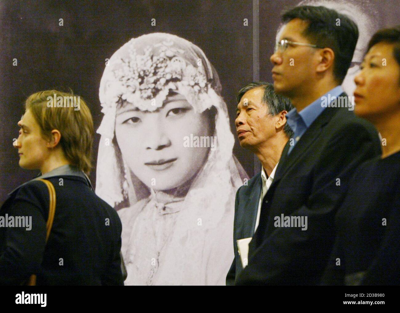 Madame chiang kai shek new york hi-res stock photography and images - Alamy