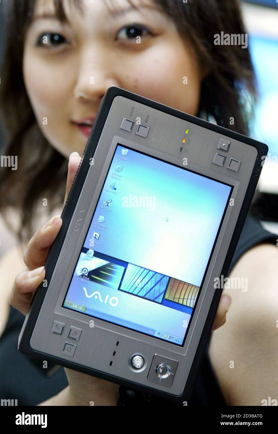 Sony vaio asia hi-res stock photography and images - Alamy