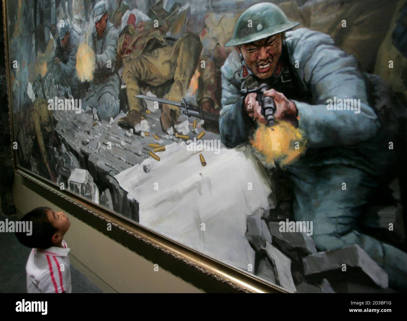 Japanese children wwii hi-res stock photography and images - Alamy