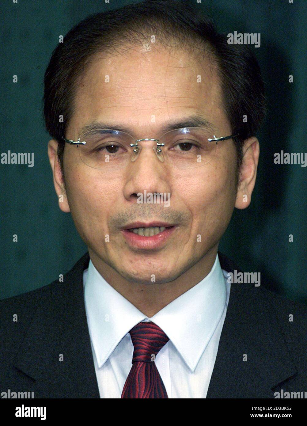 Kun yu hi-res stock photography and images - Alamy