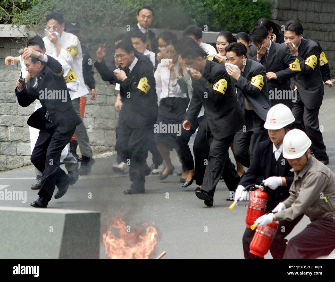 Fifa World Cup 2002 Japan Korea Japan Stadiums High Resolution Stock ...
