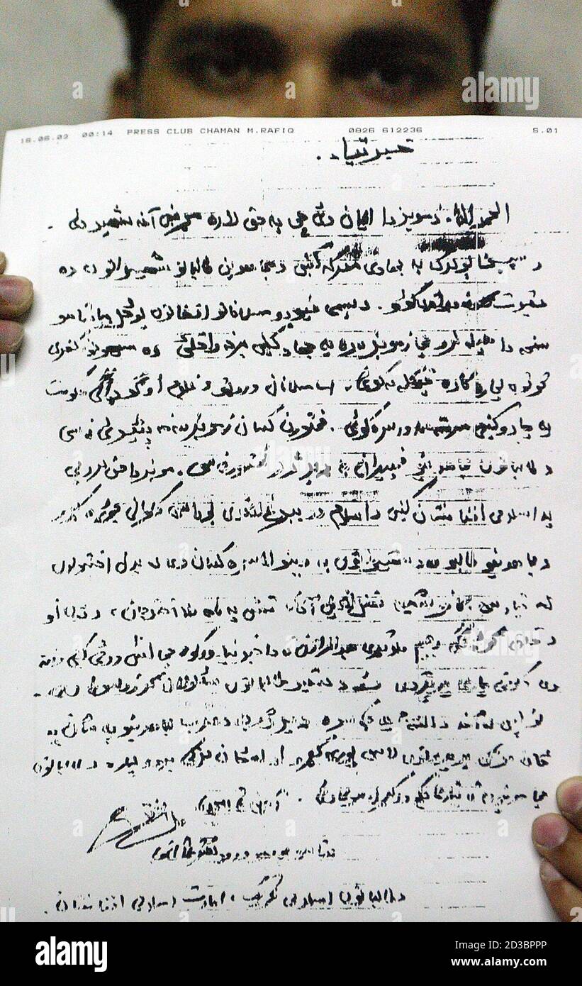 Pushtu hi-res stock photography and images - Alamy