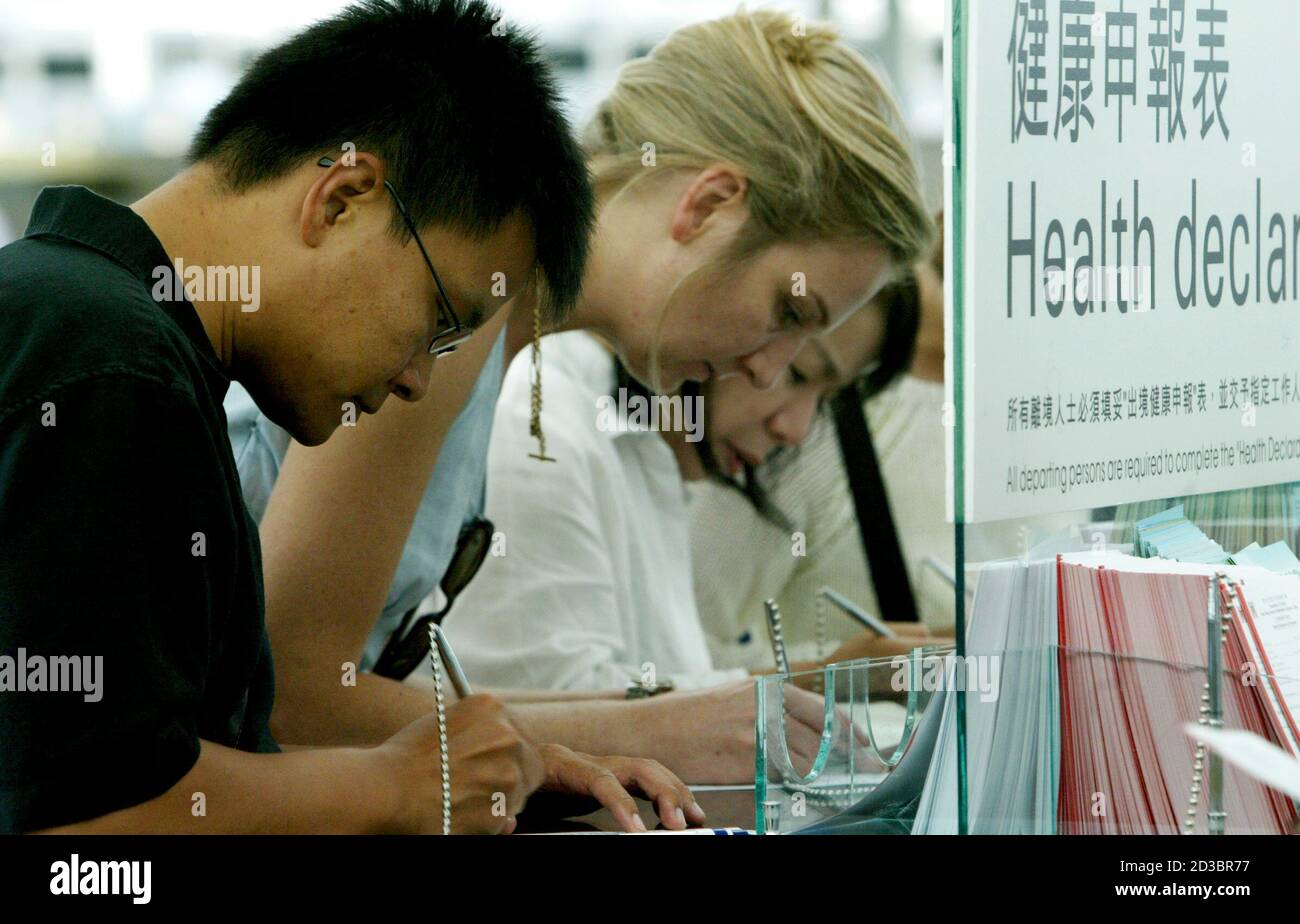 Sars health declaration hi-res stock photography and images - Alamy