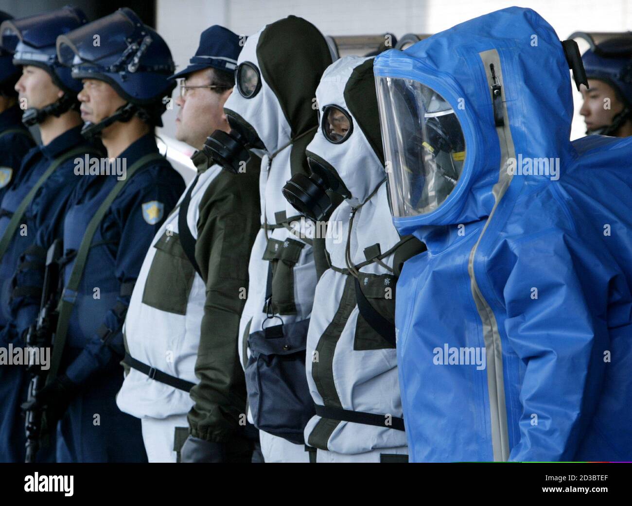 Japanese National Police Agency High Resolution Stock Photography and ...