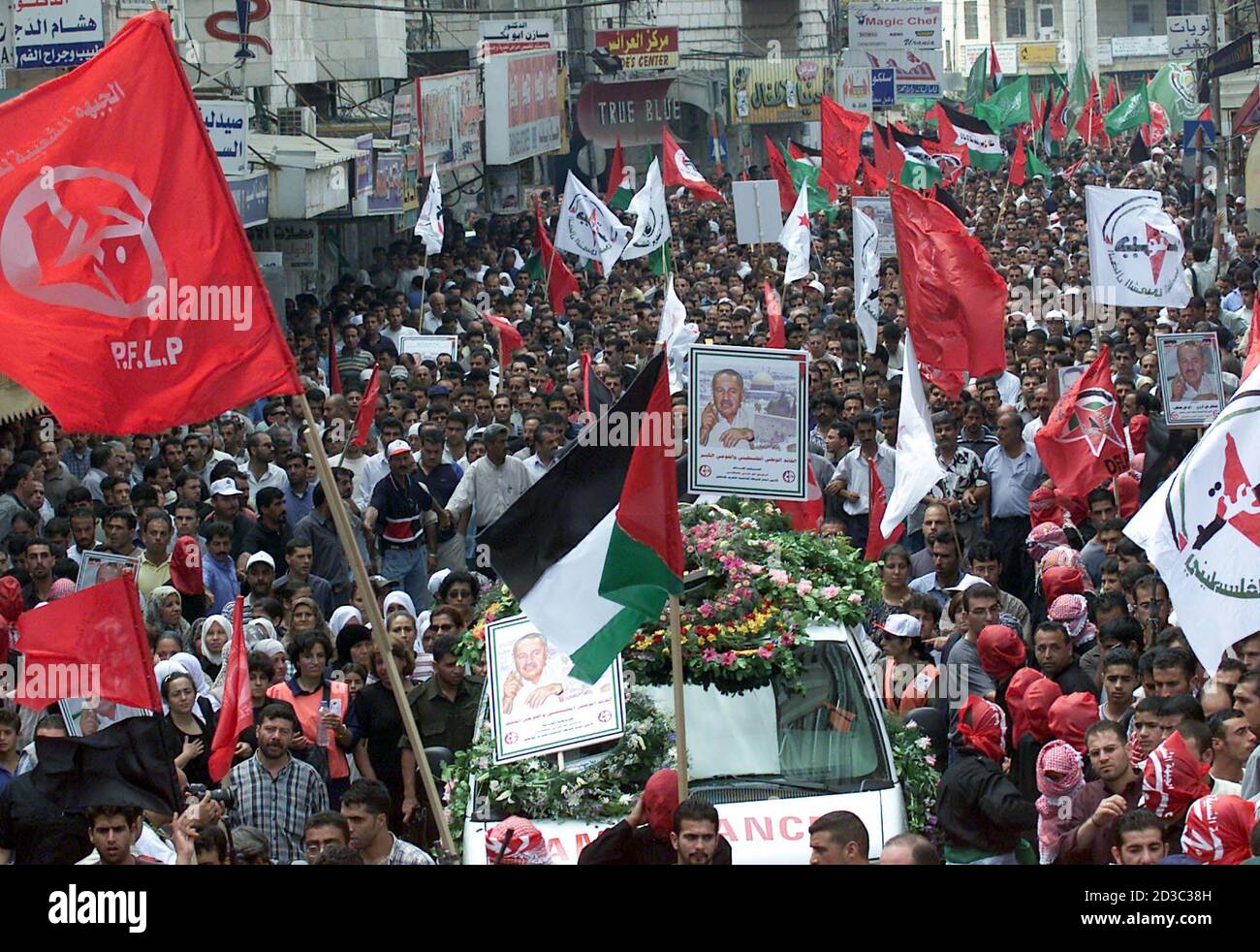 Abu Ali Mustafa High Resolution Stock Photography and Images - Alamy