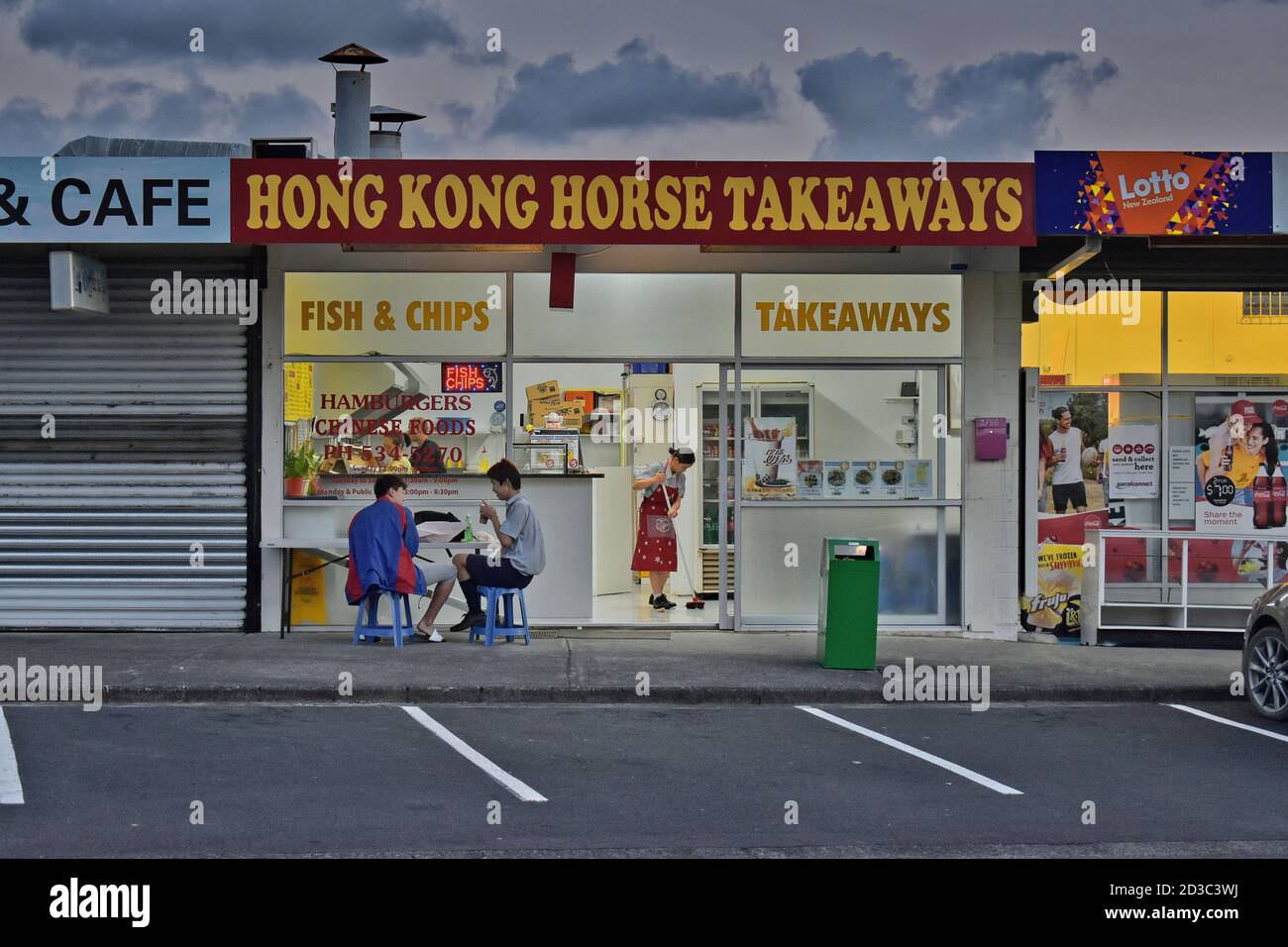 Chinese takeaway architecture hi-res stock photography and images - Alamy
