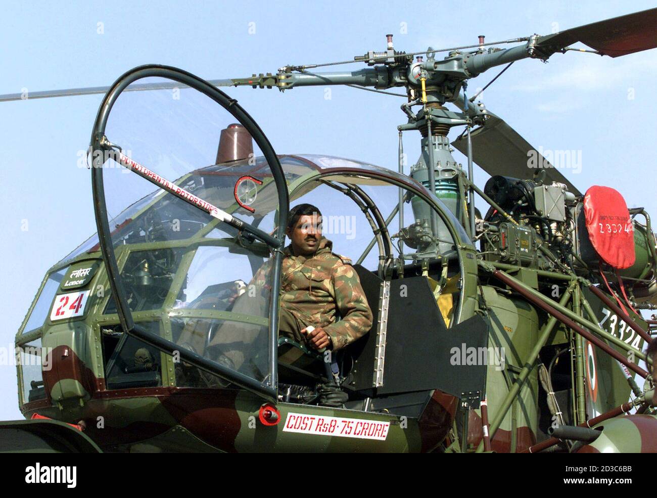 Indian lancer hi-res stock photography and images - Alamy