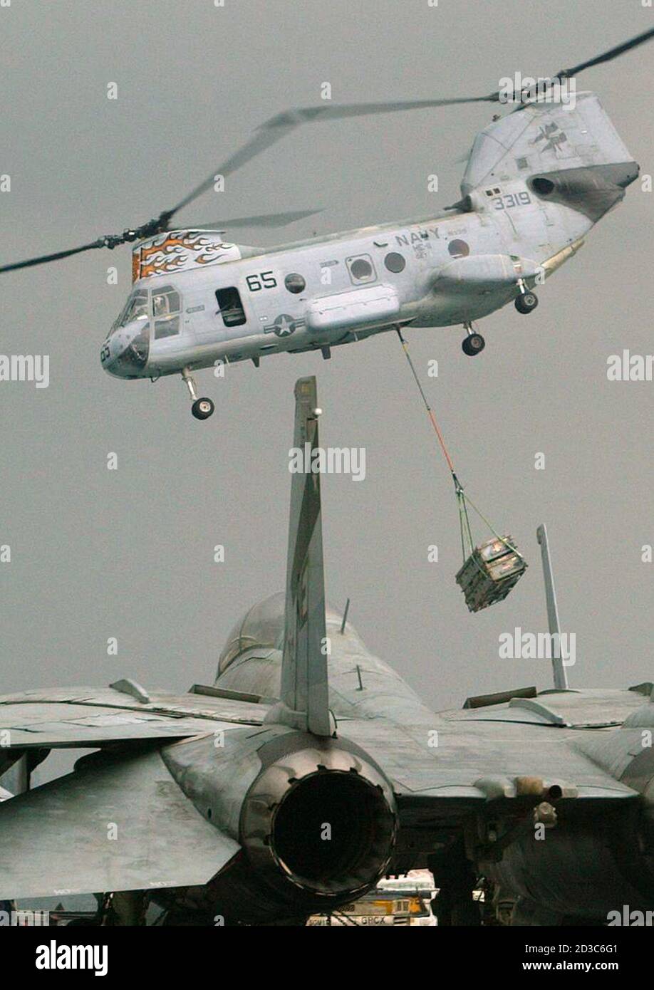 Uss rainier hi-res stock photography and images - Alamy