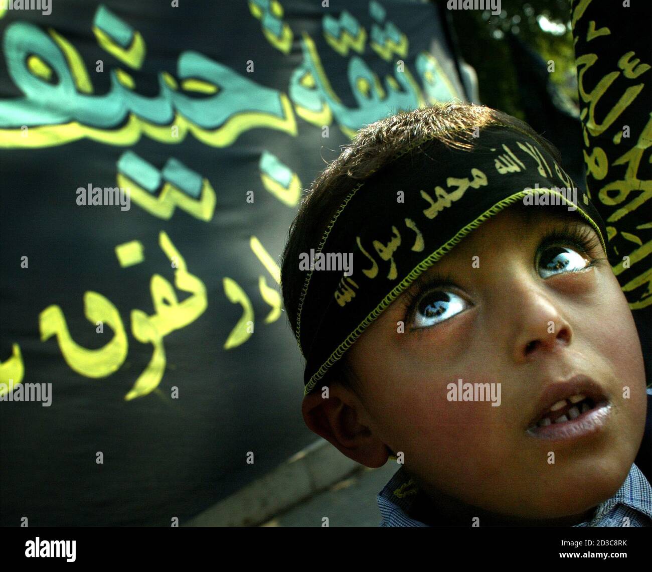 Map middle east flag hi-res stock photography and images - Alamy