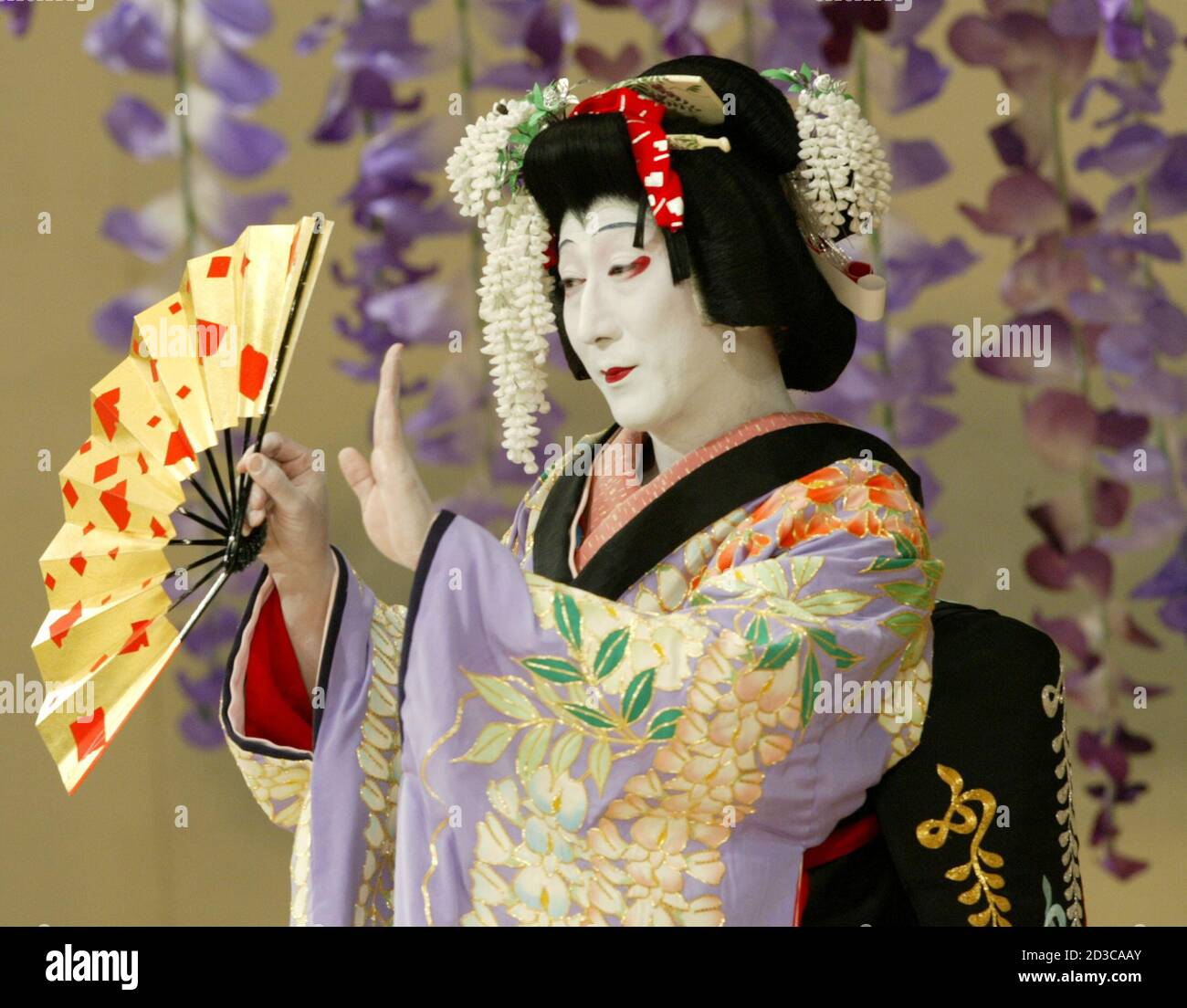 Nakamura za theatre hi-res stock photography and images - Alamy