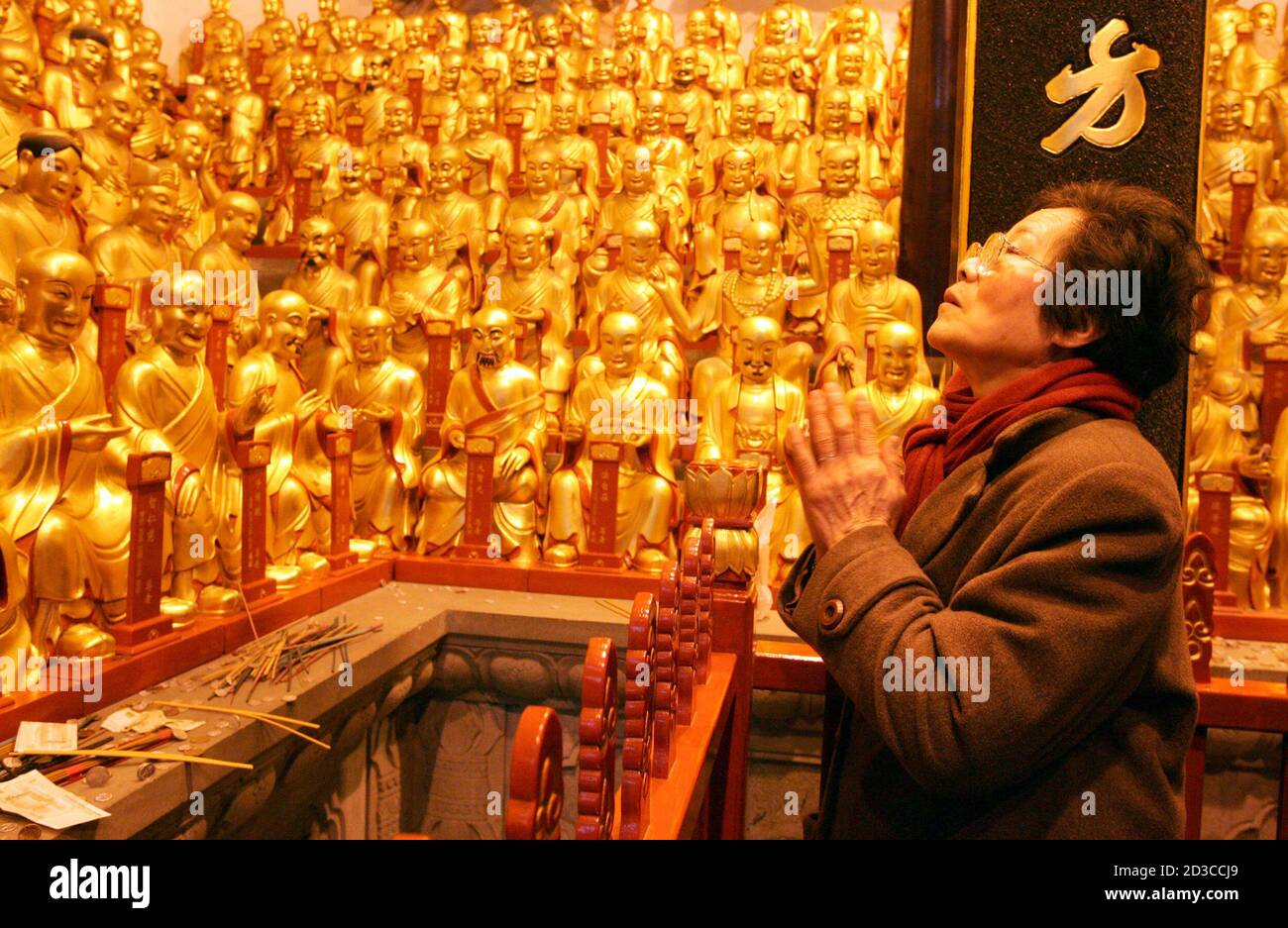 Longhua temple chinese new year hi-res stock photography and images - Alamy
