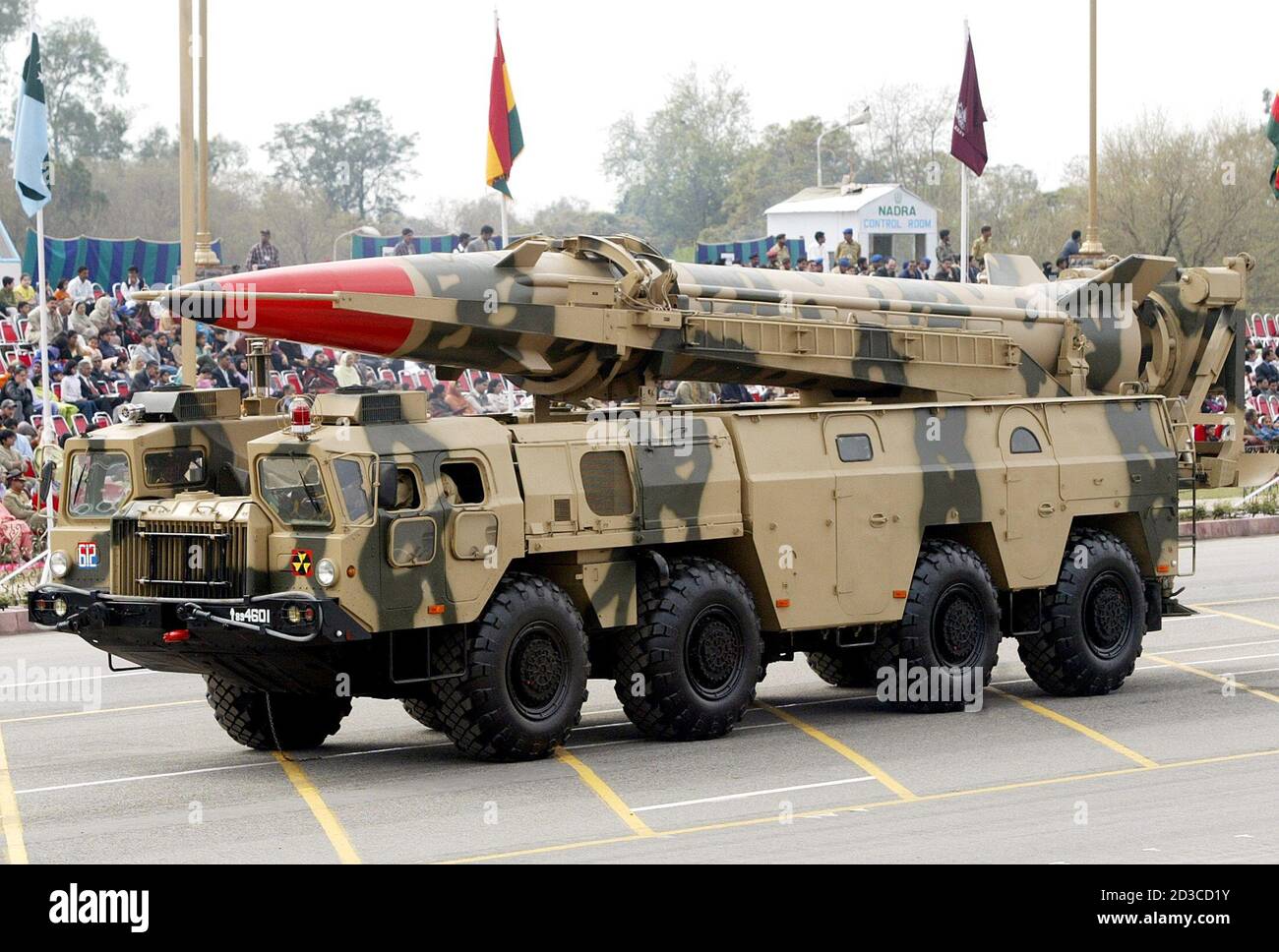Missile launcher india hi-res stock photography and images - Alamy