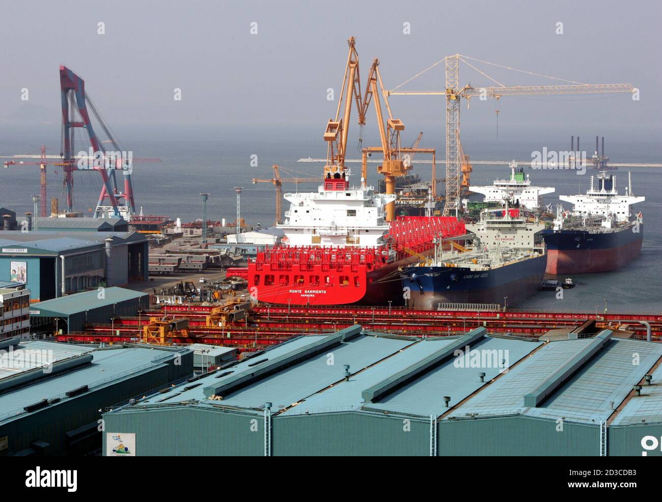 Dsme korea hi-res stock photography and images - Alamy
