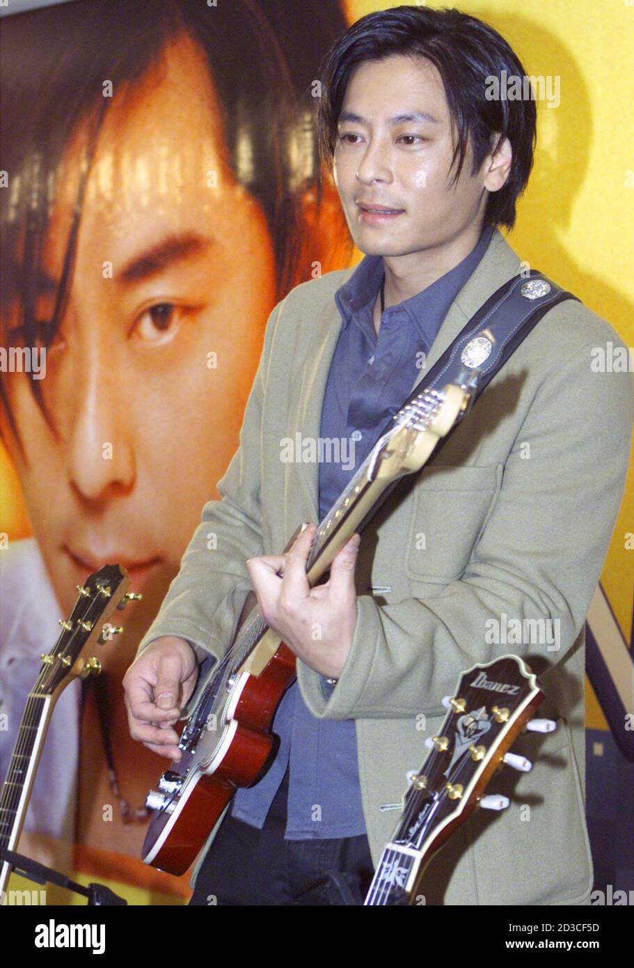 China poster concert hi-res stock photography and images - Alamy