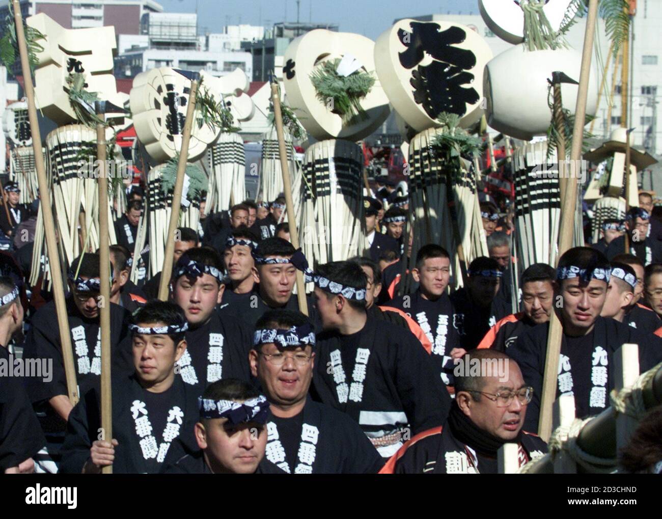 Bamboo ladders tokyo hi-res stock photography and images - Alamy