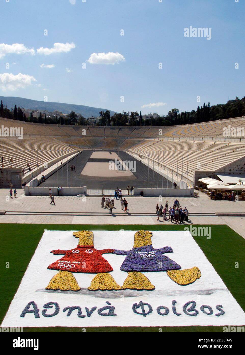 2004 athena hi-res stock photography and images - Alamy