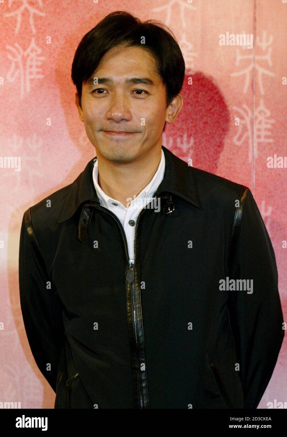 Videogram hi-res stock photography and images - Alamy