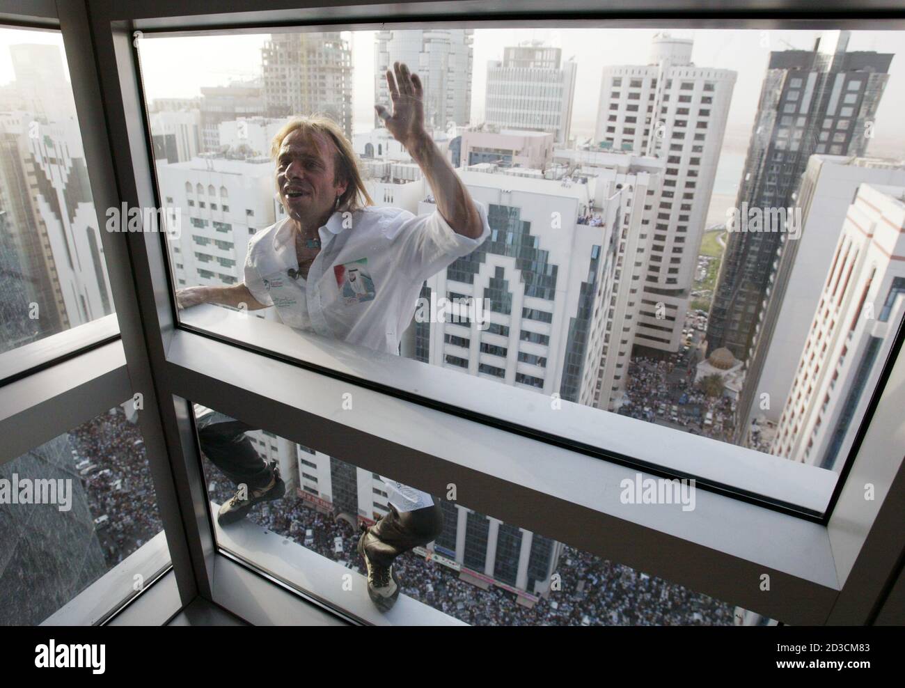 Human feats hi-res stock photography and images - Alamy