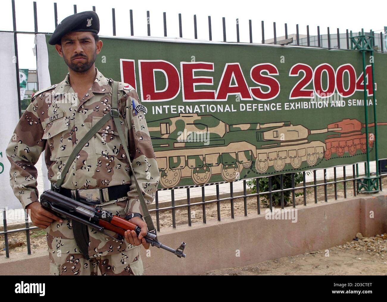 Pakistan tanks hi-res stock photography and images - Alamy