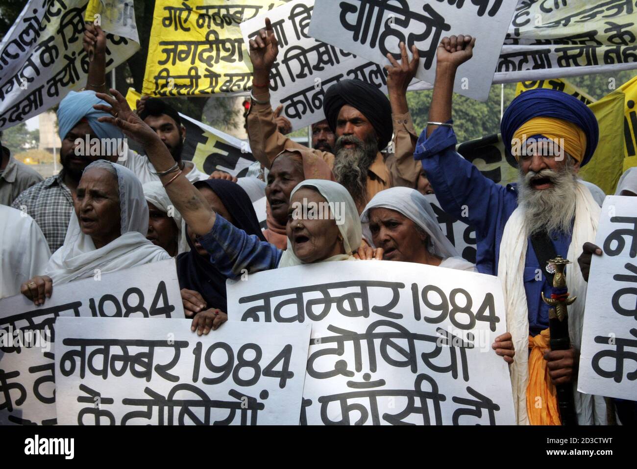 1984 riots india hi-res stock photography and images - Alamy