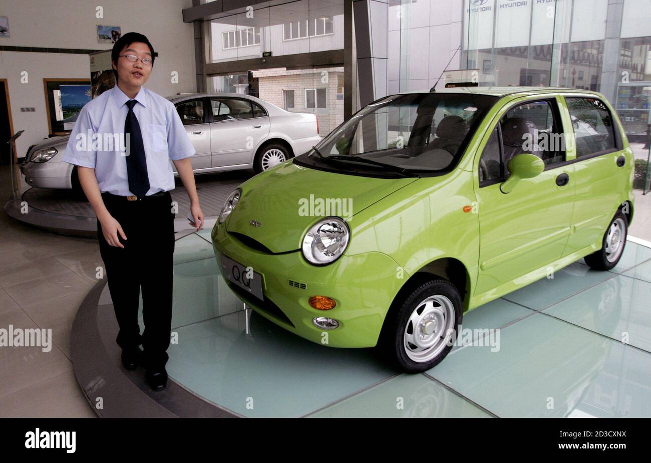 Qq car hi-res stock photography and images - Alamy