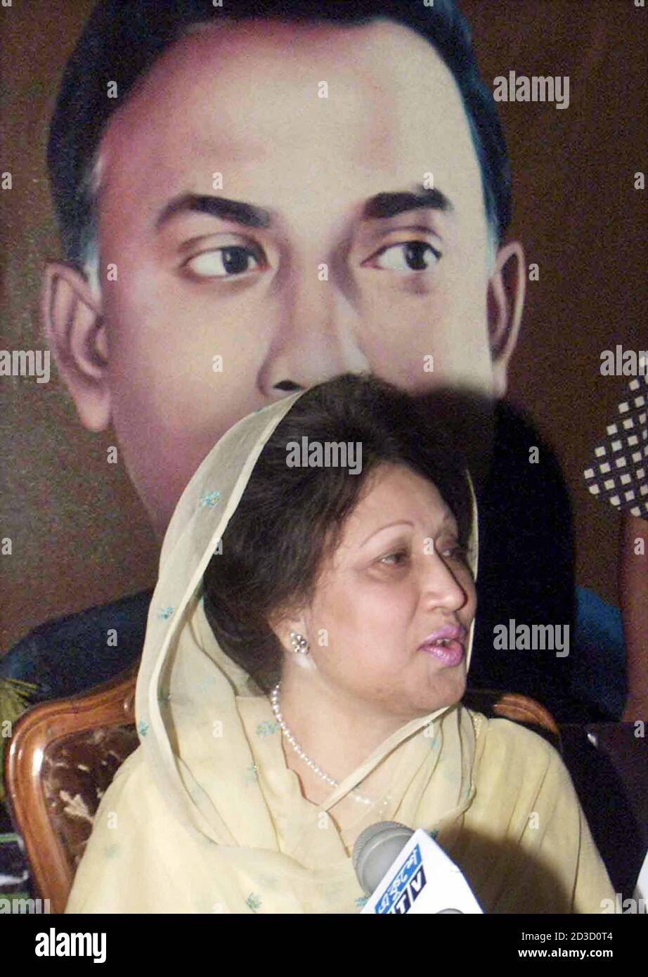 Ziaur hi-res stock photography and images - Alamy