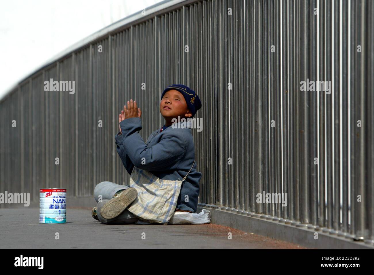 Beggar's bridge hi-res stock photography and images - Alamy