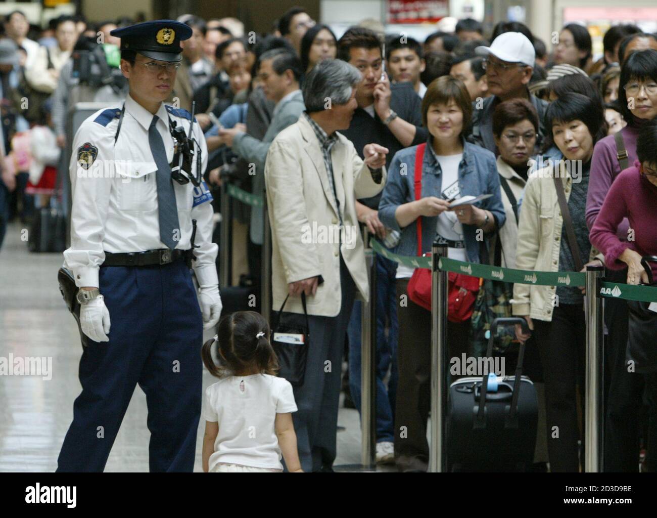 Japanese Policeman High Resolution Stock Photography and Images - Alamy
