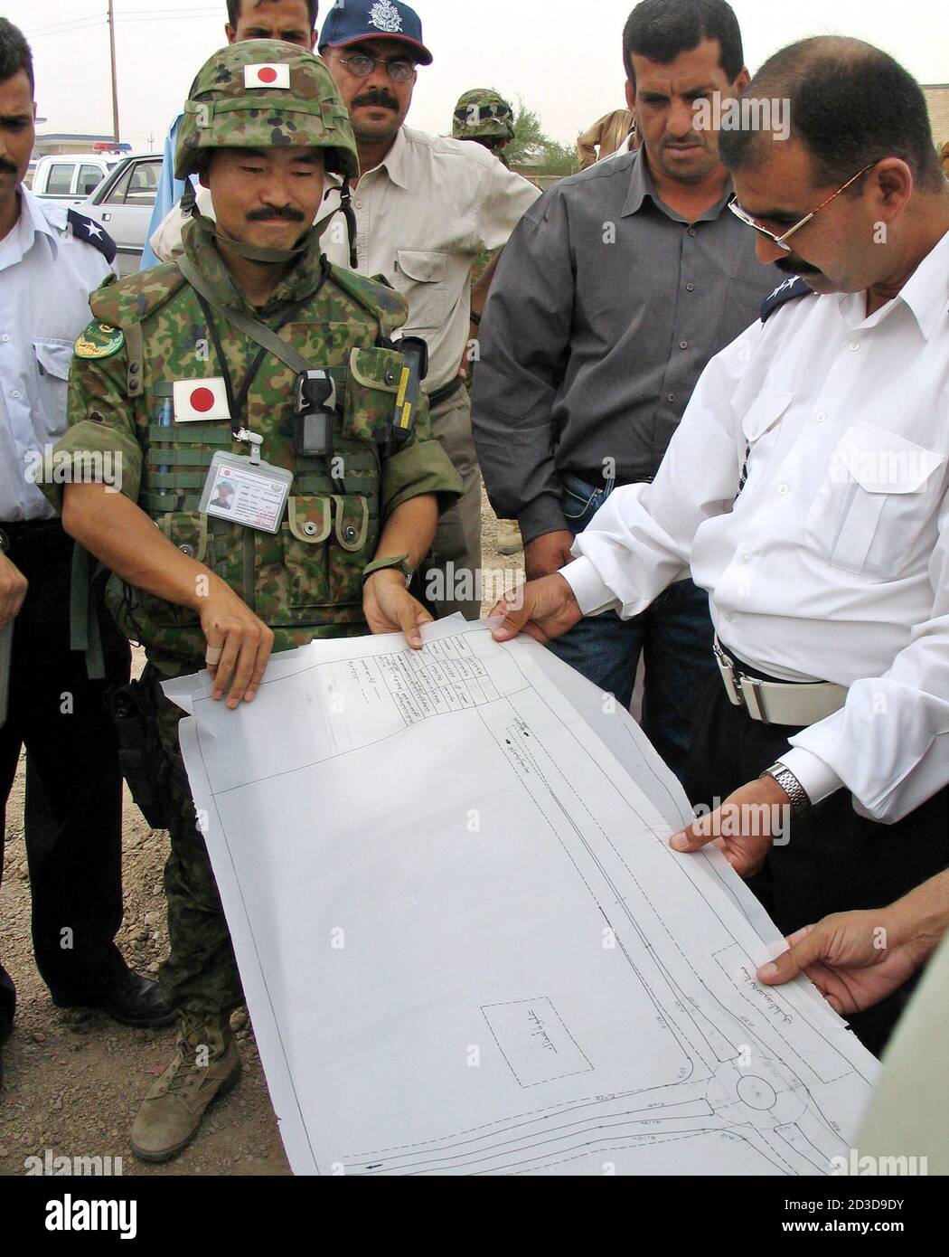 2004 iraq map hi-res stock photography and images - Alamy