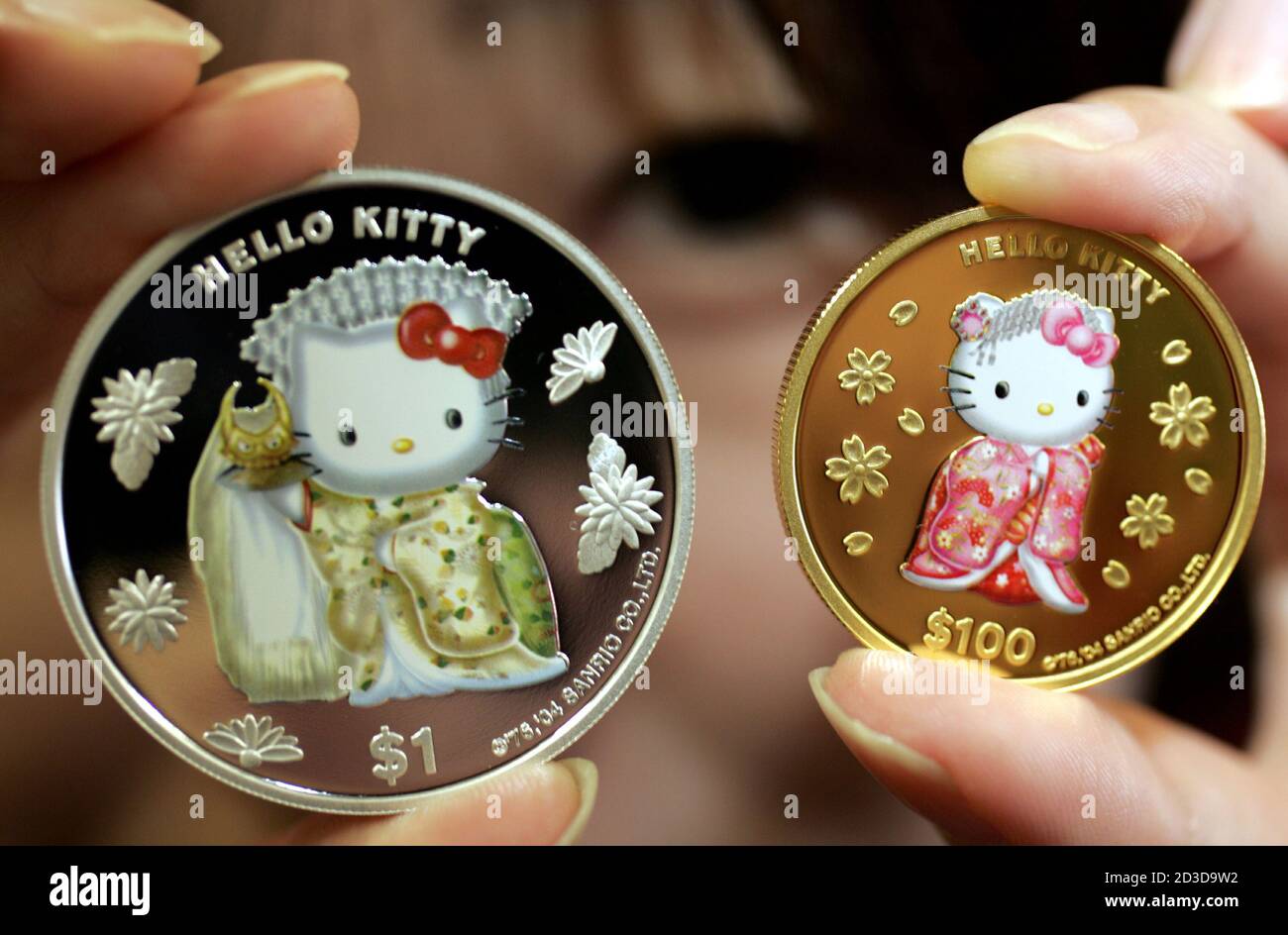 Two kabuki hi-res stock photography and images - Alamy