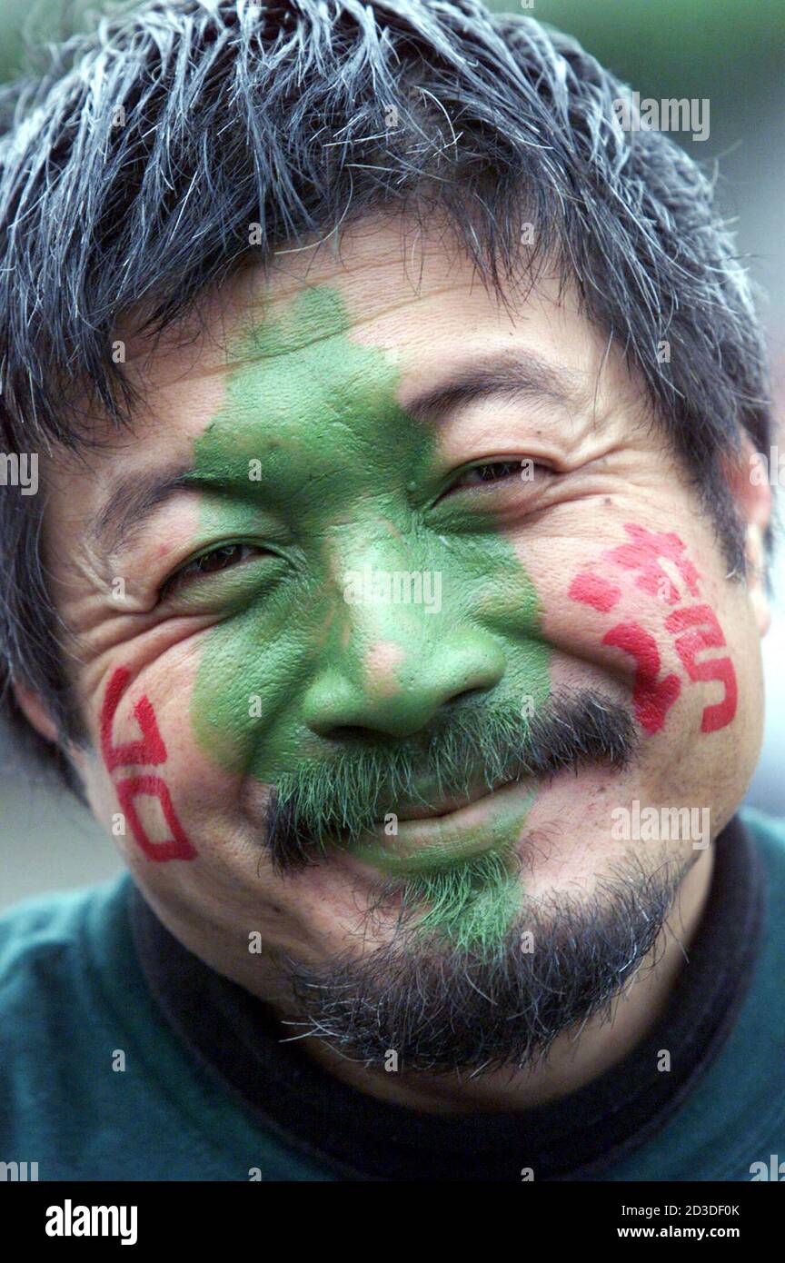 Map of taiwan hi-res stock photography and images - Alamy