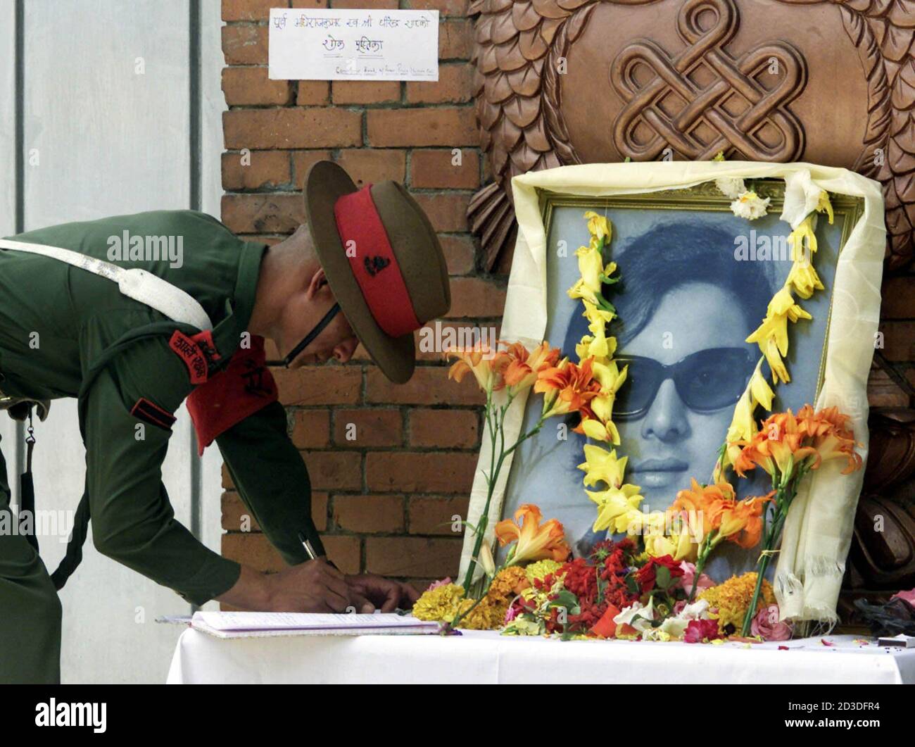 Birendra shah hi-res stock photography and images - Alamy