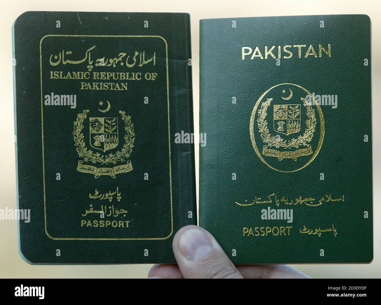 Pakistani passport hi-res stock photography and images - Alamy