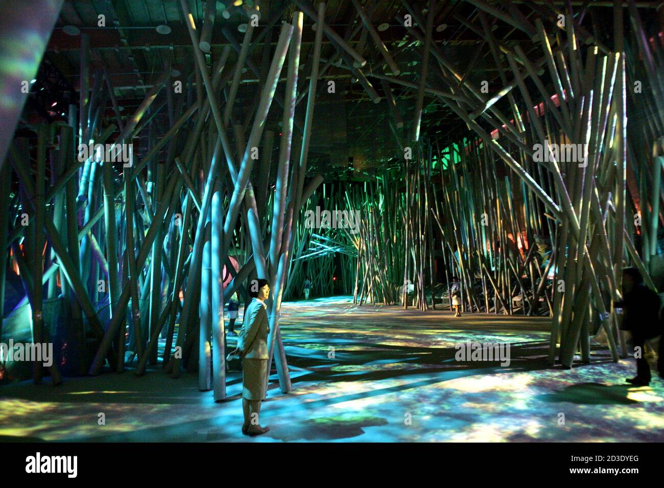 Japan world expo aichi japan 2005 hi-res stock photography and images ...