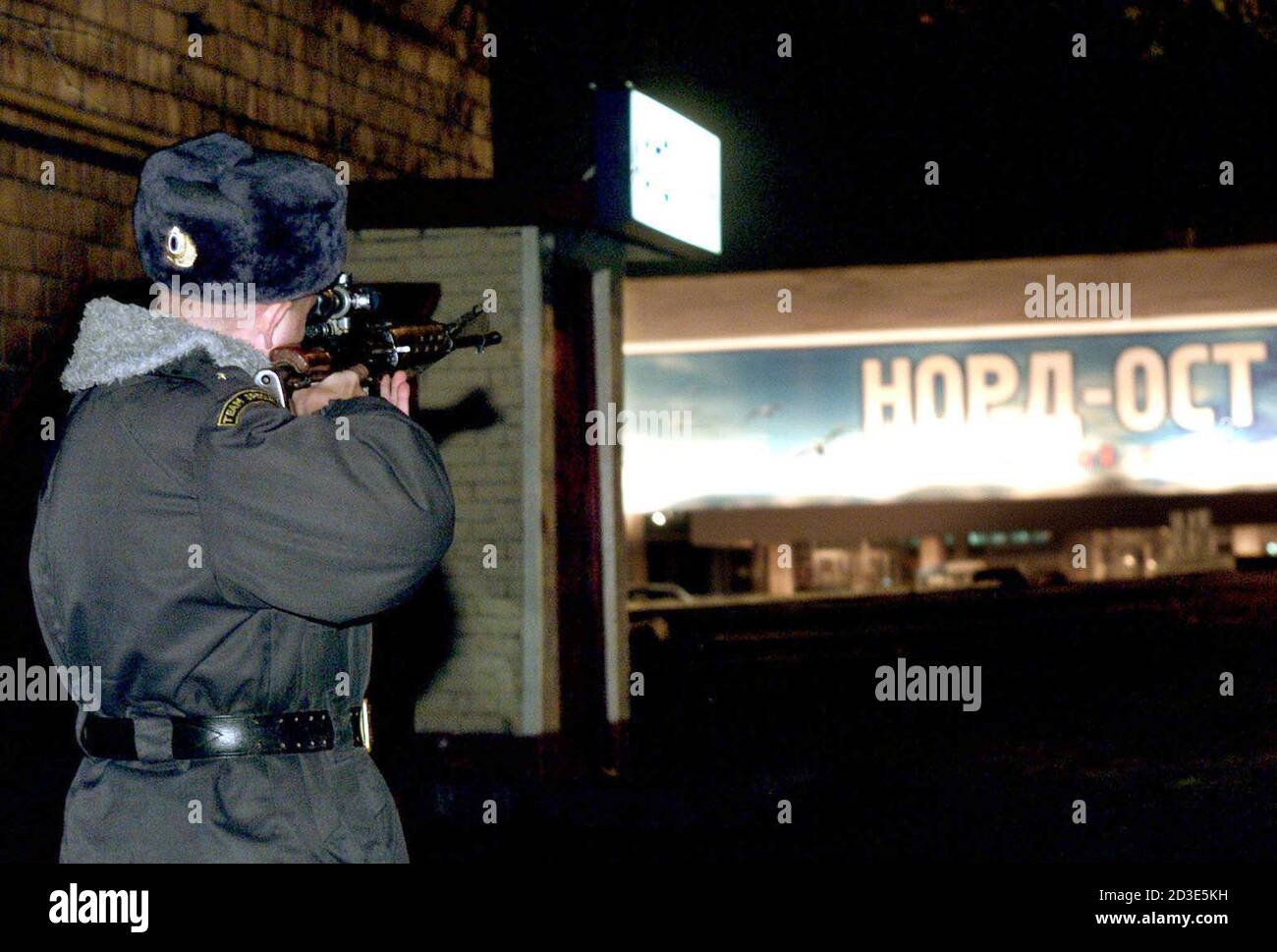 Second Chechen War High Resolution Stock Photography and Images - Alamy