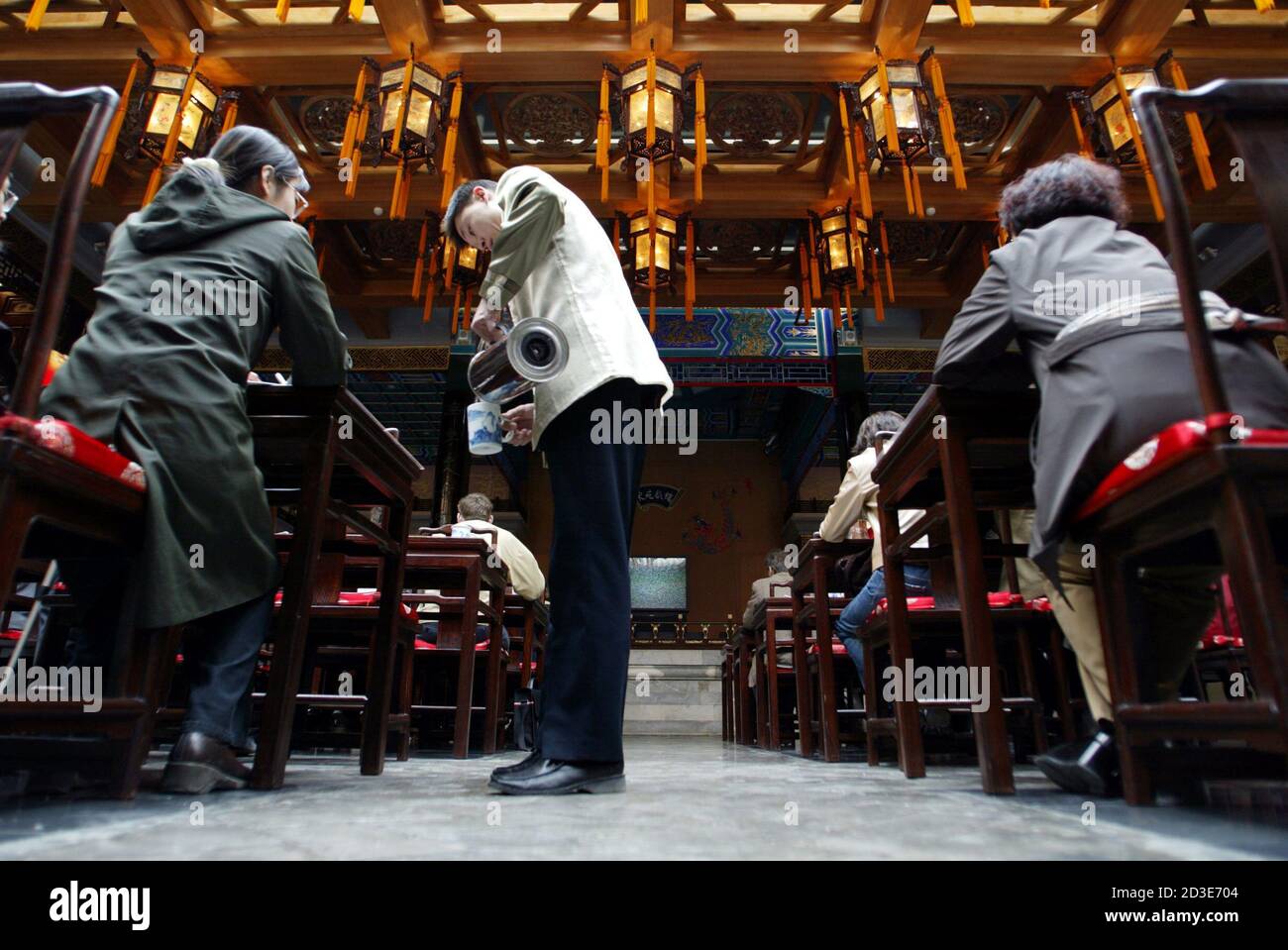 Yuan dynasty theatre hi-res stock photography and images - Alamy