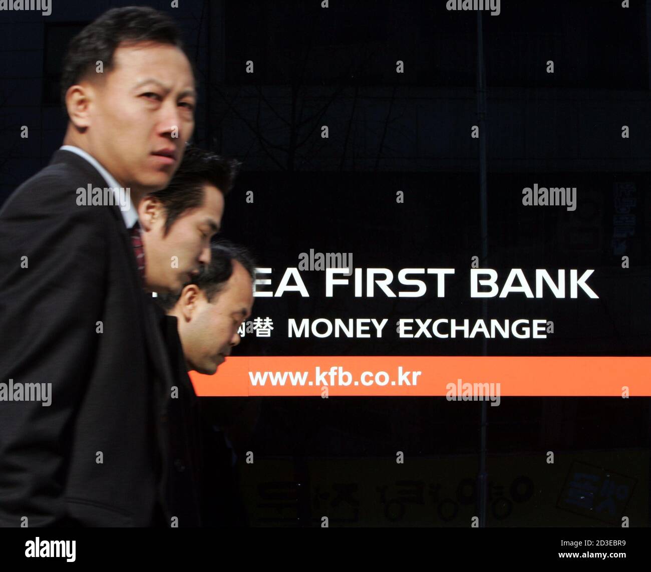 Standard chartered plc hi-res stock photography and images - Alamy