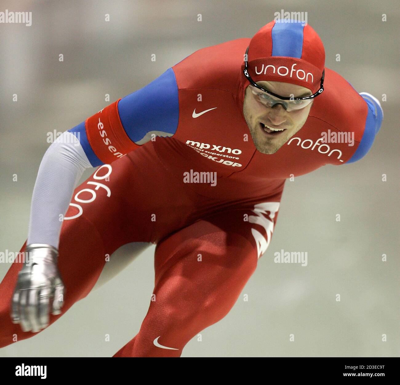 Acm netherlands hi-res stock photography and images - Alamy