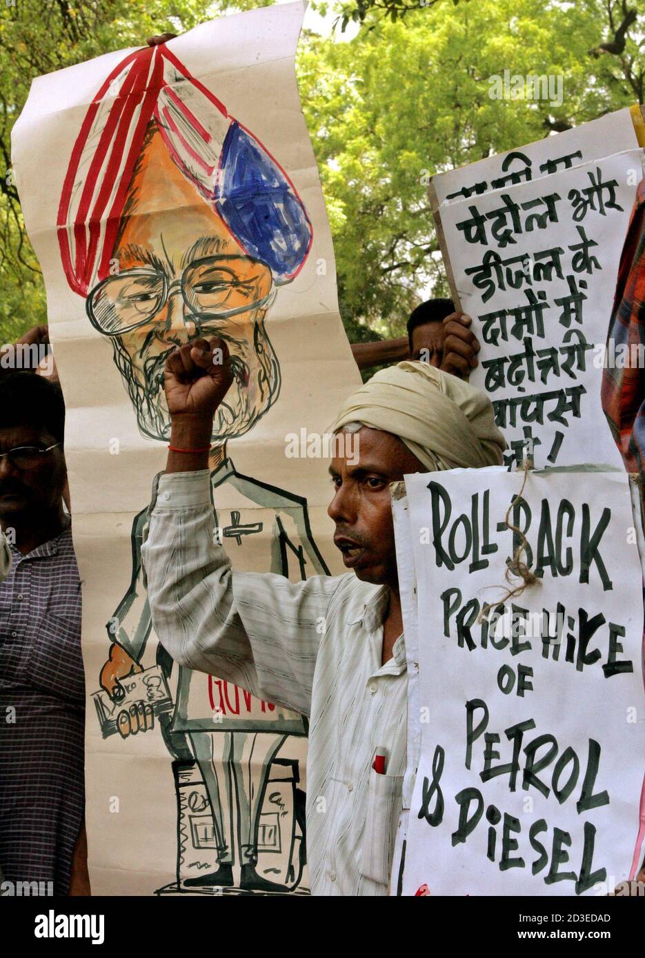 Activist of communist party of india hi-res stock photography and ...