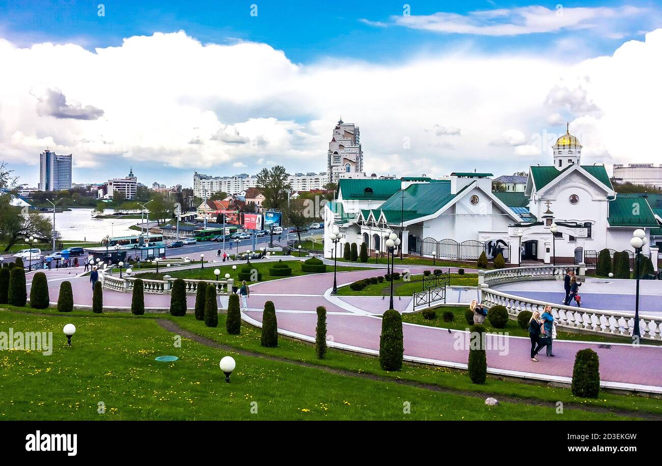 Cityscape of Minsk, Belarus Stock Photo - Alamy