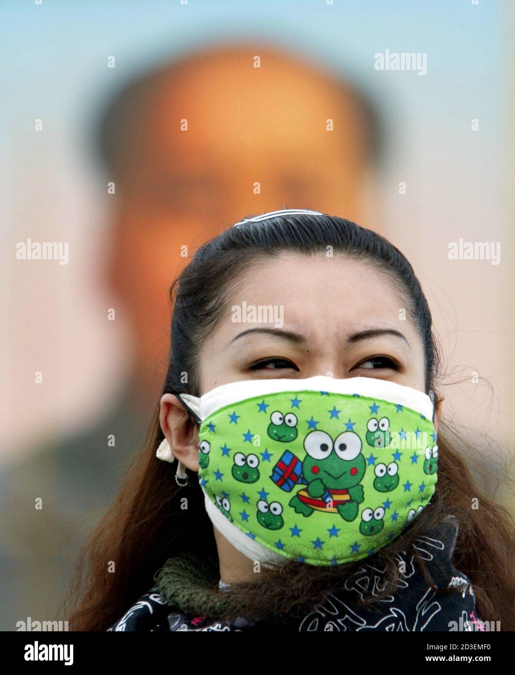 Chinese war mask hi-res stock photography and images - Alamy
