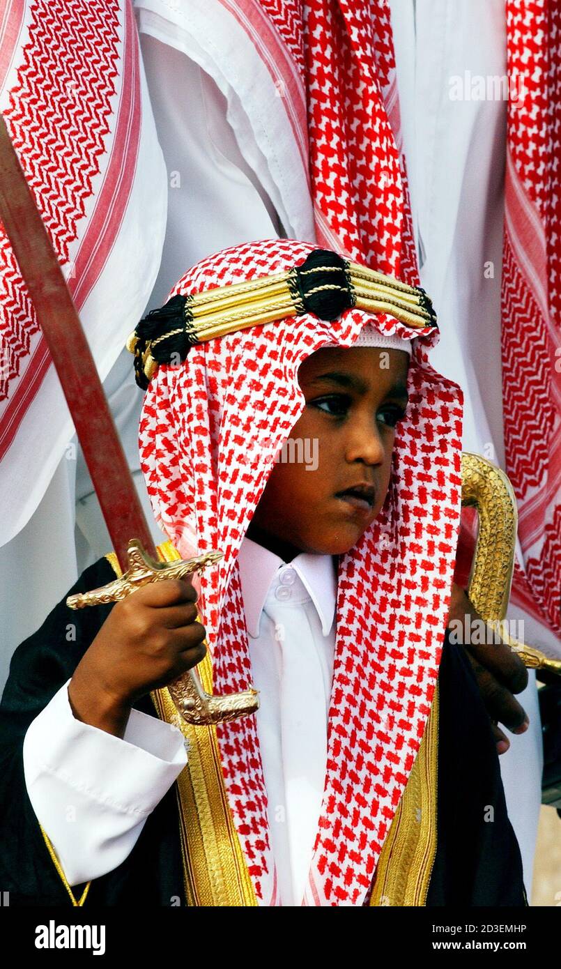 Bahrain i hi-res stock photography and images - Alamy