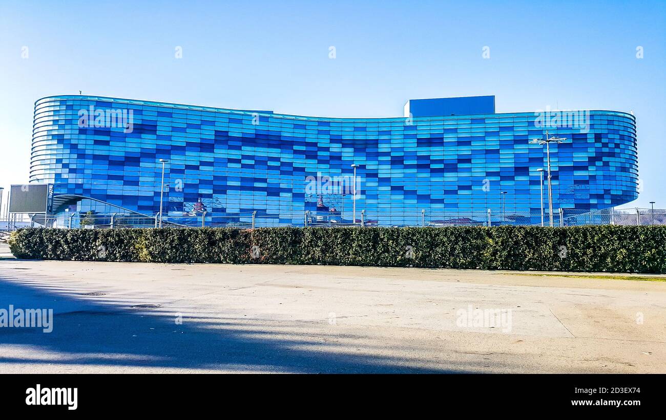 @skating stadium hi-res stock photography and images - Alamy