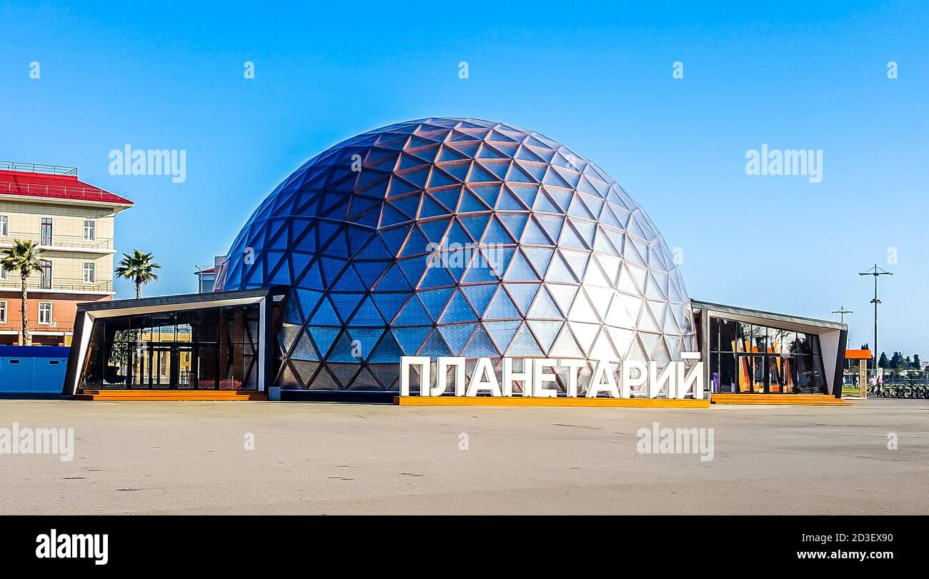 Planetarium (inscription on russian) in Sochi Olympic Park. Adler ...